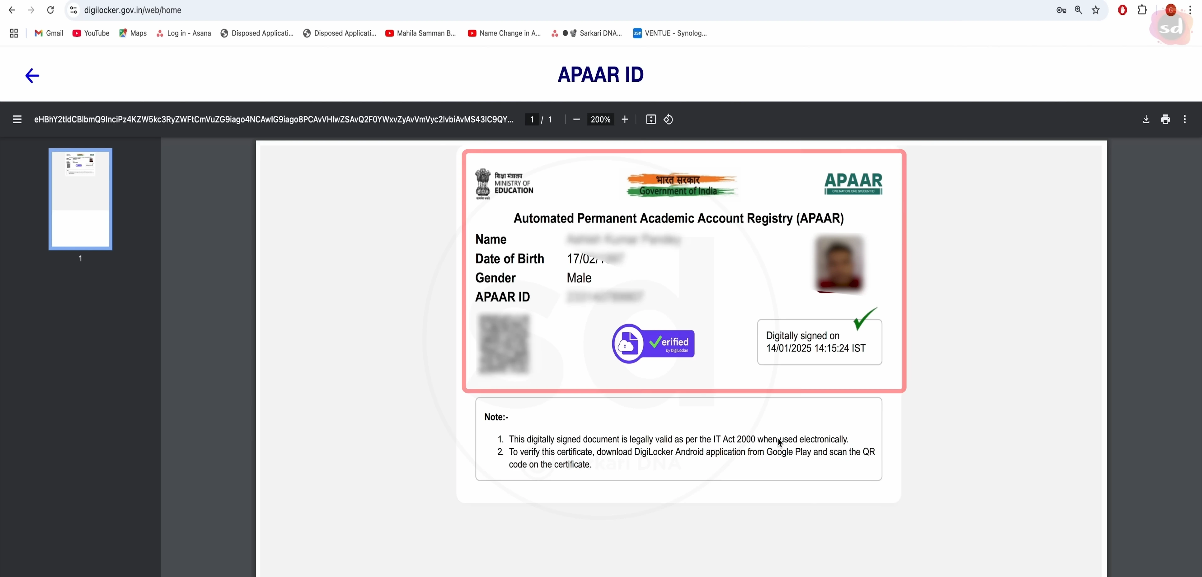 APAAR ID - Login Process, Access Methods, Troubleshooting